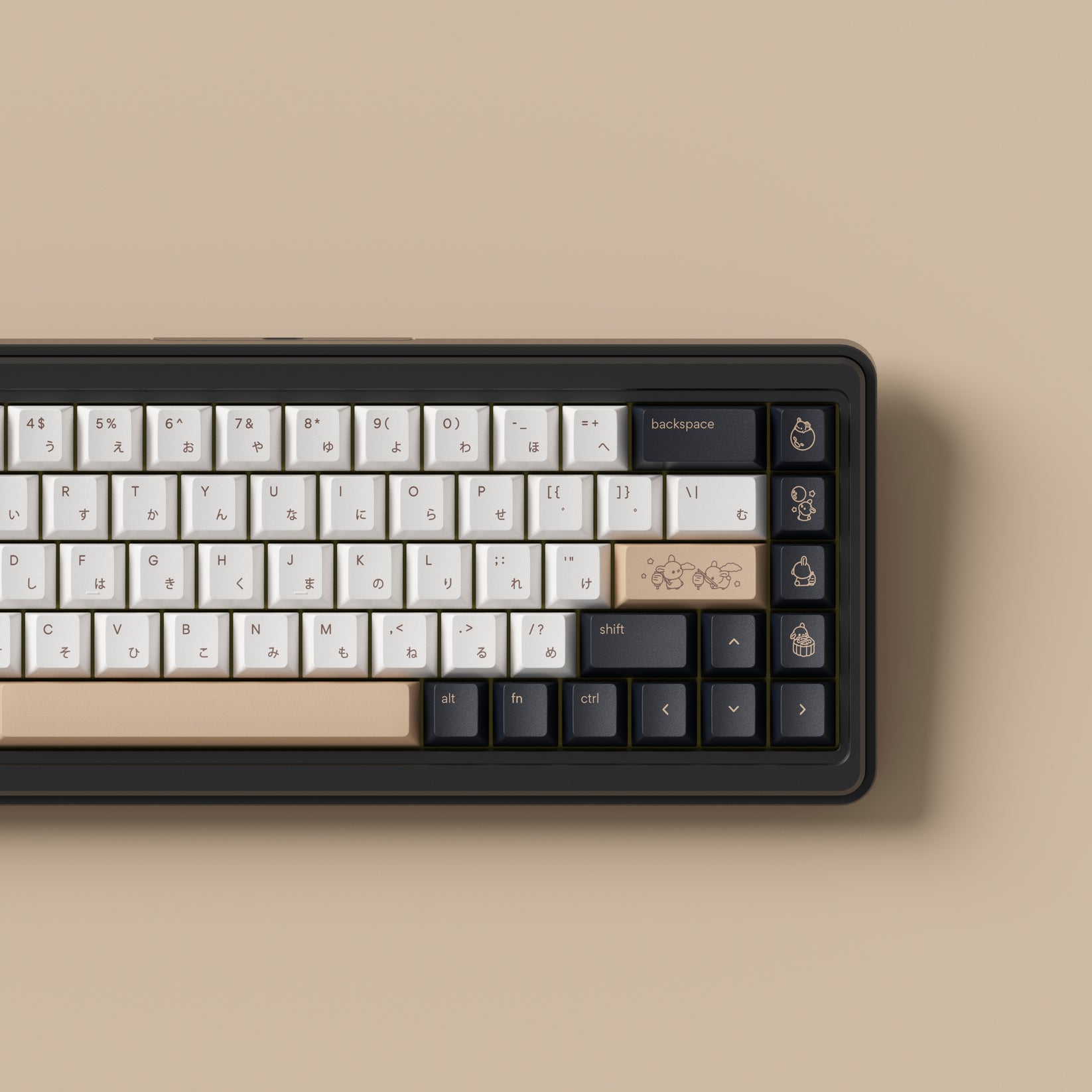 tsukimi keycaps – osume